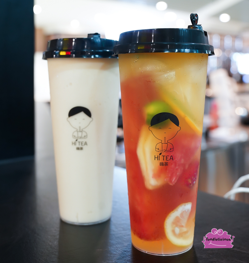Hitea (Blog)4 – oo-foodielicious