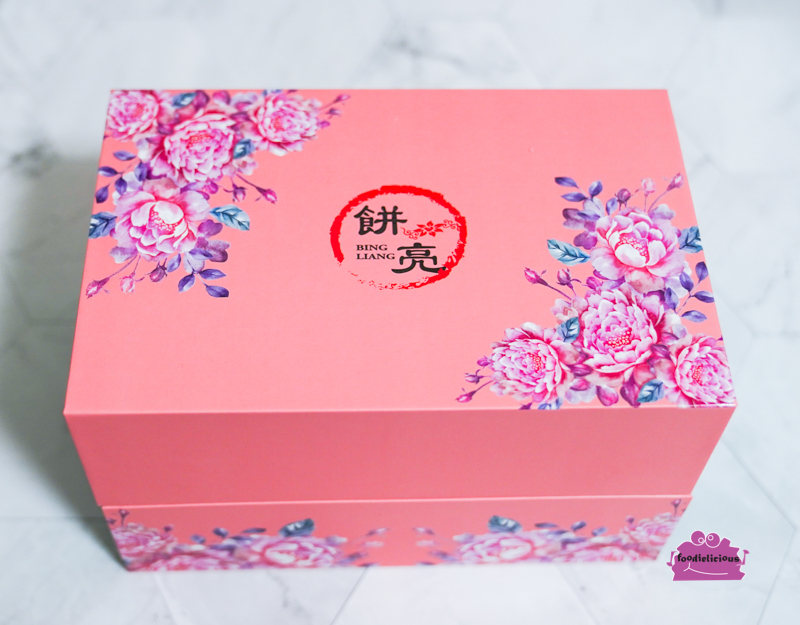 Bing Liang Bakery Mooncakes (Blog)-1 – oo-foodielicious