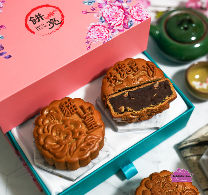 Bing Liang Bakery Mooncakes (Blog)-8 – oo-foodielicious