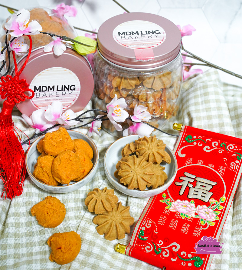 Mdm Ling Bakery Chinese New Year Hae Bee Hiam & Kopi Siew Dai Cookies ...
