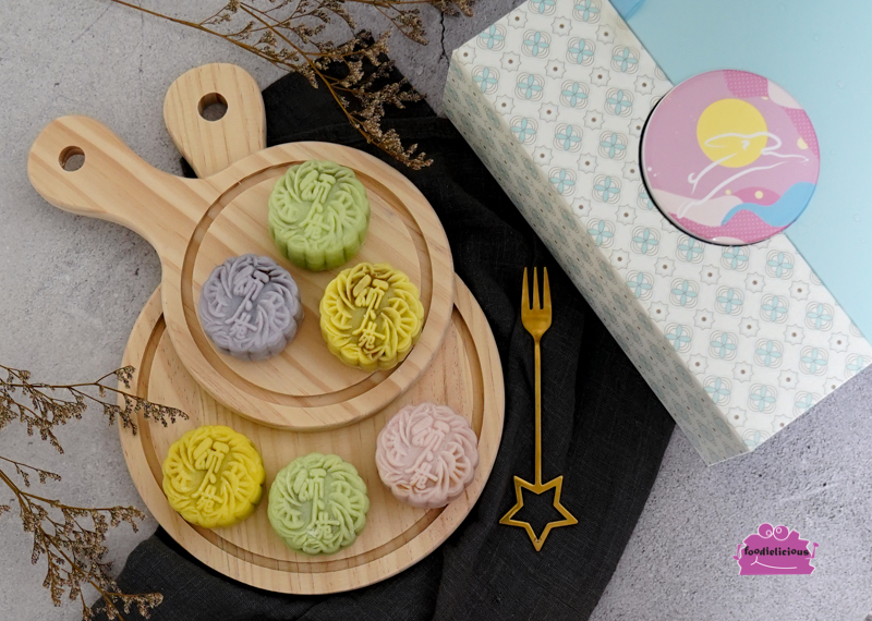 Mercure Singapore Bugis Song Garden Mooncake (Review)-2 – oo-foodielicious