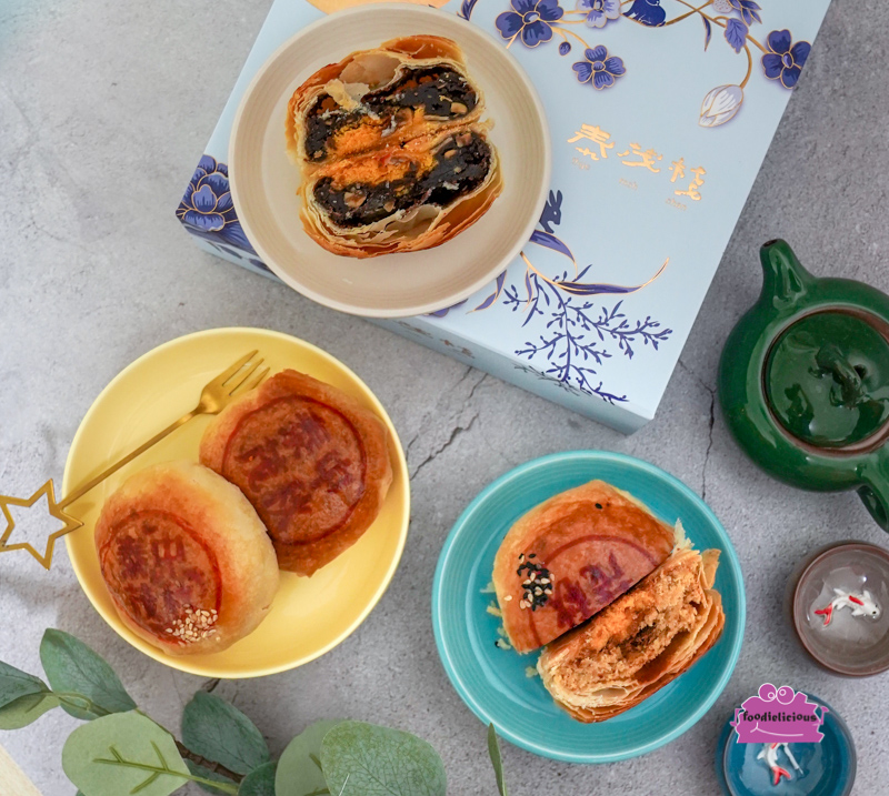 Thye Moh Chan Teochew Mooncakes (Review)-2 – oo-foodielicious
