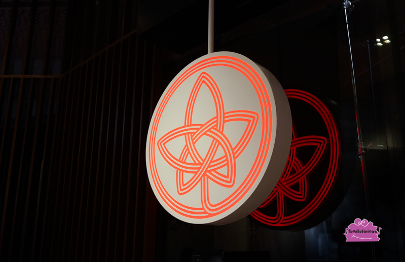 Tsuta Funan Logo-1 – oo-foodielicious