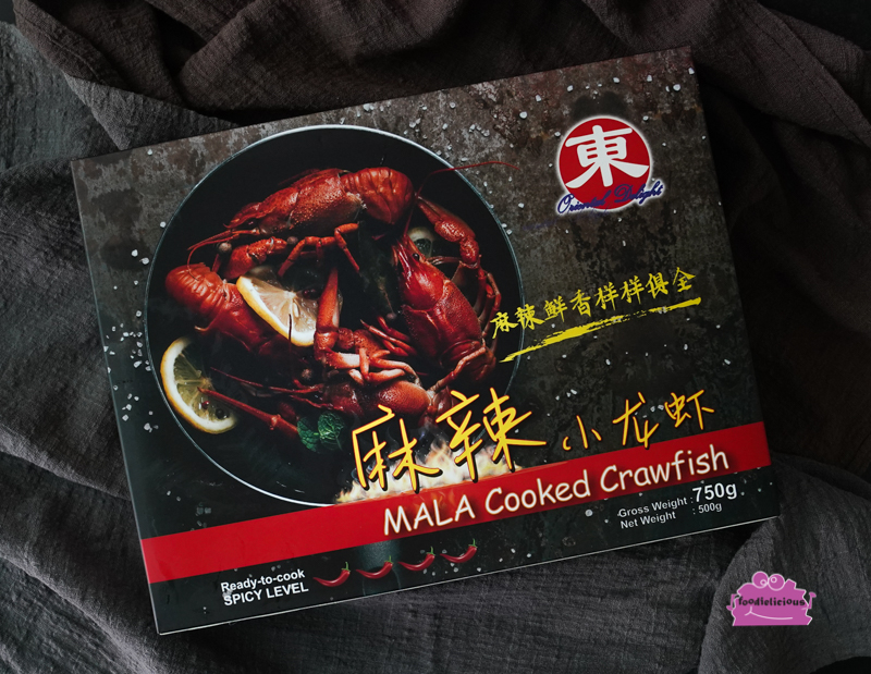Ho Say Liao Spicy Mala Baby Lobster (Review)-1 – oo-foodielicious