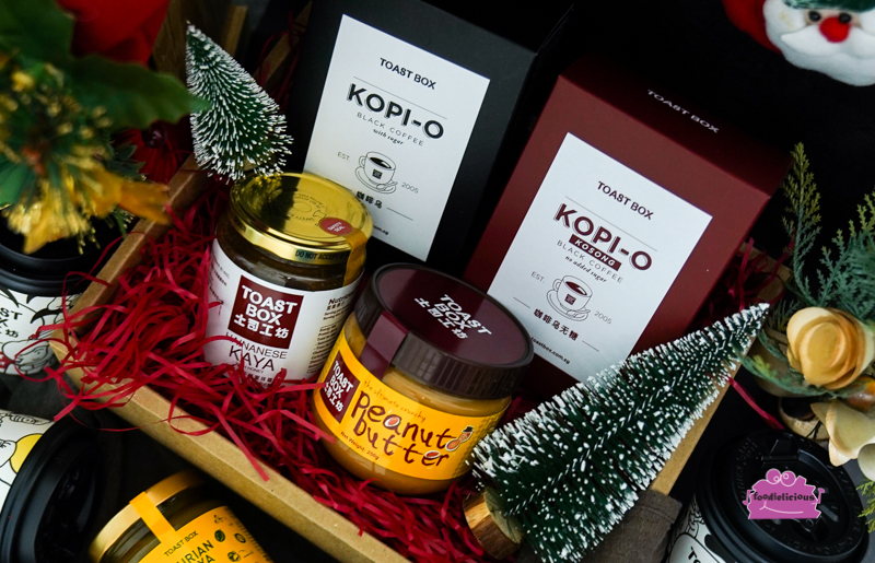 Toast Box Christmas Gift Sets (Review)-5 | oo-foodielicious