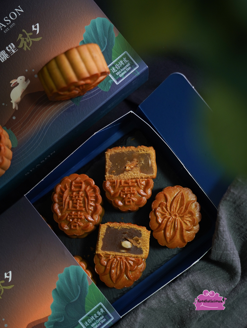 Johor’s Season Confectionary and Bakery baked mooncakes are now ...