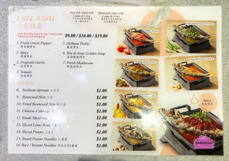 I Sel-Fish Food Republic Grilled Fish (Review)-1 – oo-foodielicious
