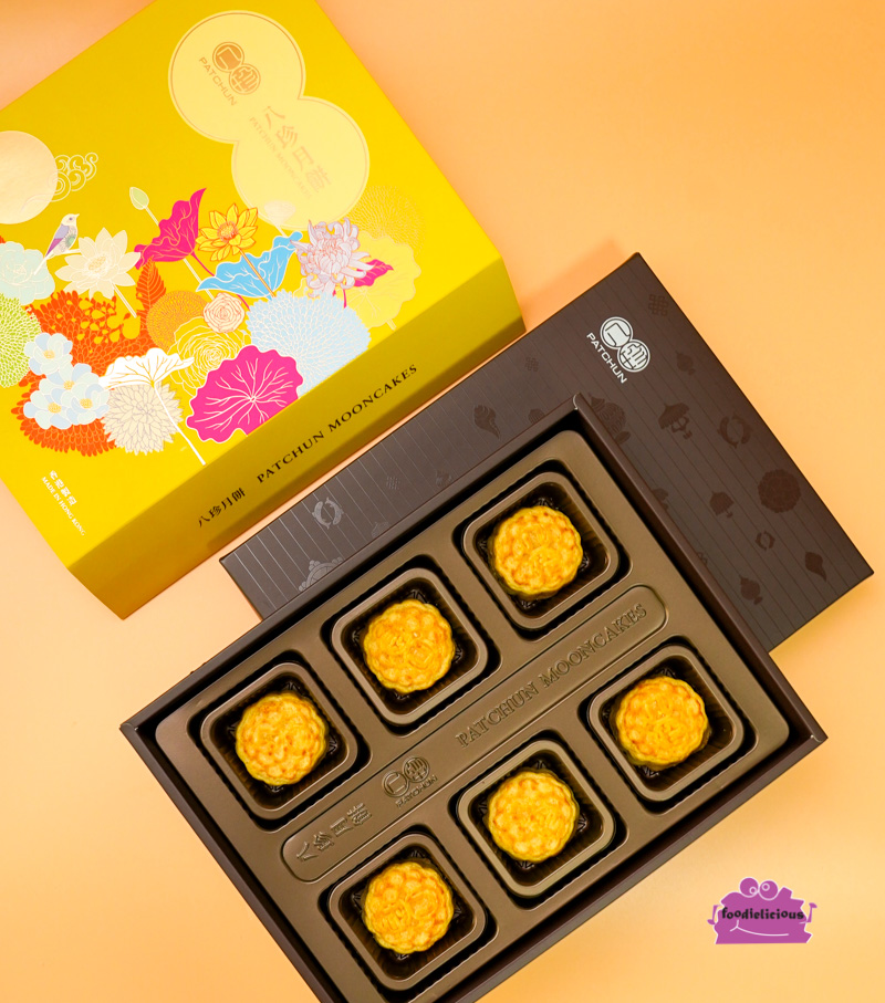 Pat Chun Mini Lava Custard Mooncake (Review)-2 – oo-foodielicious