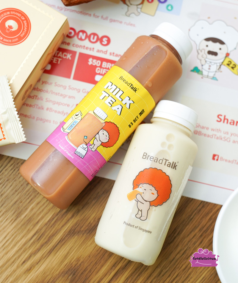 BreadTalk Anniversary Promotion (Review)-6 – oo-foodielicious