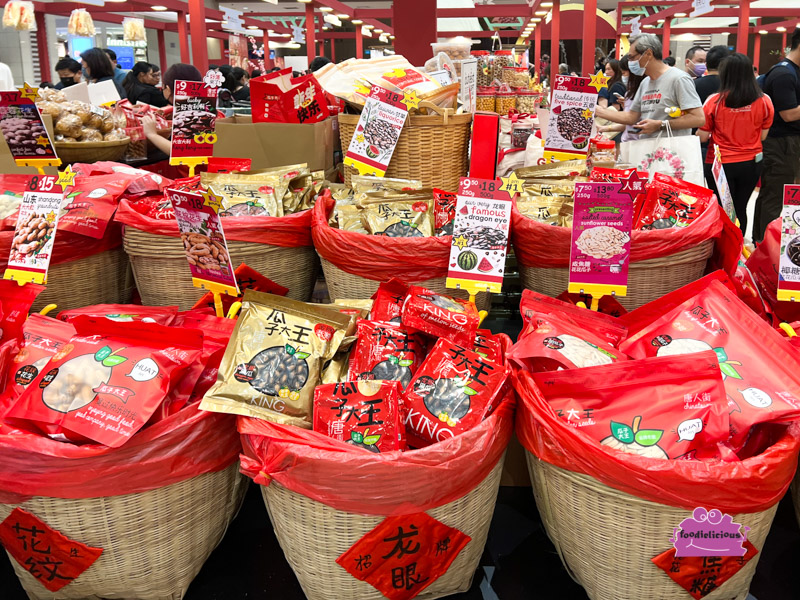 Takashimaya CNY Festive Food Fair is back till 20 January 2023! – oo ...