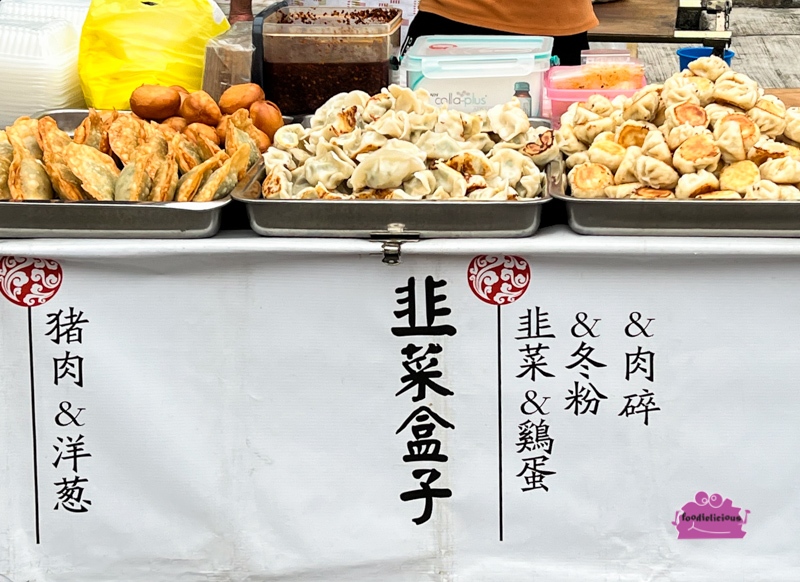 Taman Connaught Night Market – KL Longest Pasar Malam opens every ...