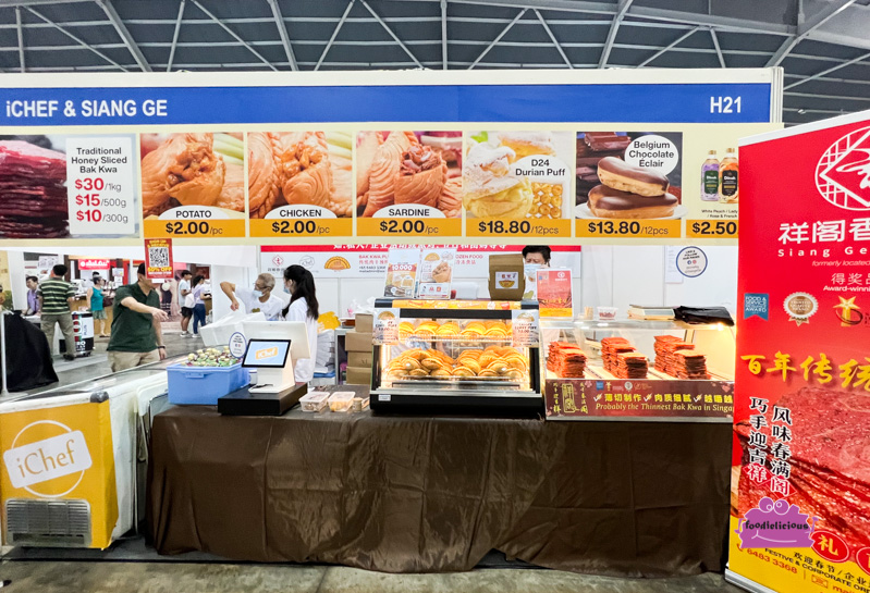 Food and Beverage Fair Singapore EXPO (Review)-40 – oo-foodielicious