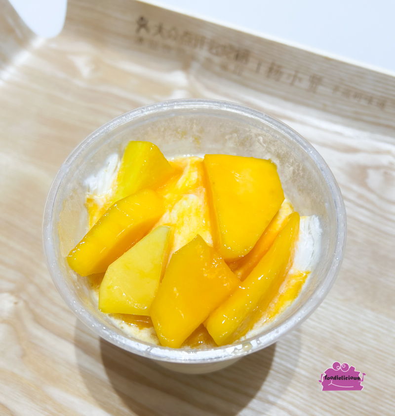 Yang Xiao Xian Singapore Mango Ice – Taiwanese Shaved Ice with toppings ...