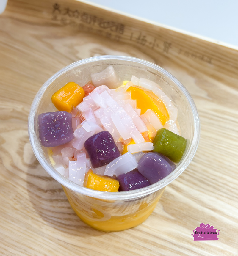 Yang Xiao Xian Singapore Mango Ice – Taiwanese Shaved Ice with toppings ...