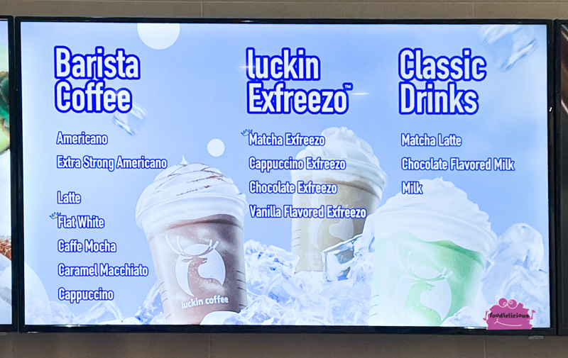 Luckin Coffee Singapore Marina Square (Review)-5 – oo-foodielicious