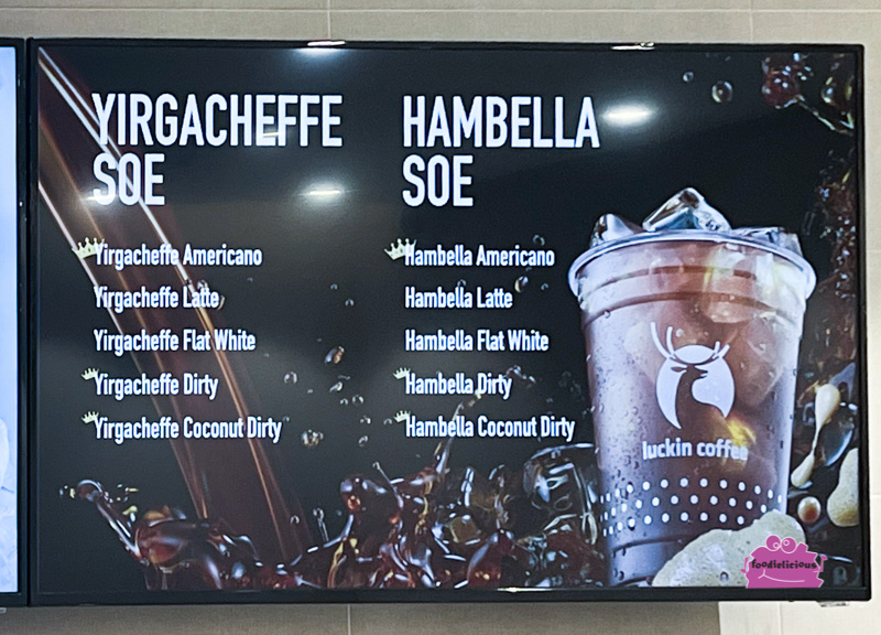 Luckin Coffee Singapore Marina Square (Review)-6 – oo-foodielicious