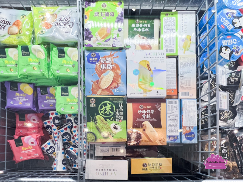 Avery-Day, JB – Large Convenience Store with Imported Snacks and ...