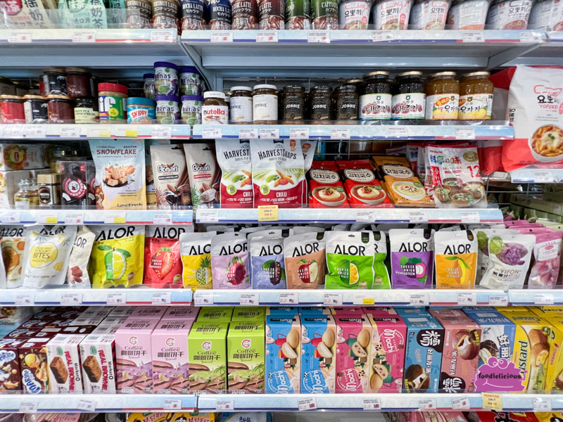 Avery-Day, JB – Large Convenience Store with Imported Snacks and ...