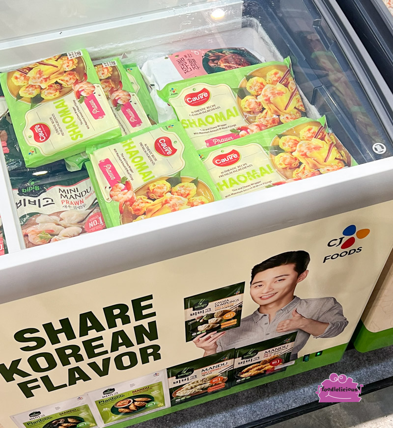 CJ Foods and Bibigo Frozen Products (Review)-3 – oo-foodielicious