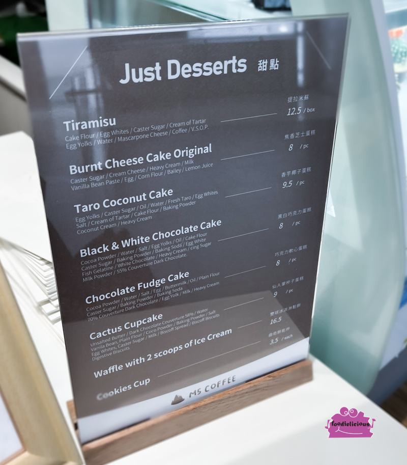 M5 Coffee Singapore – Taiwanese Cafe opens at Orchard Gateway with ...