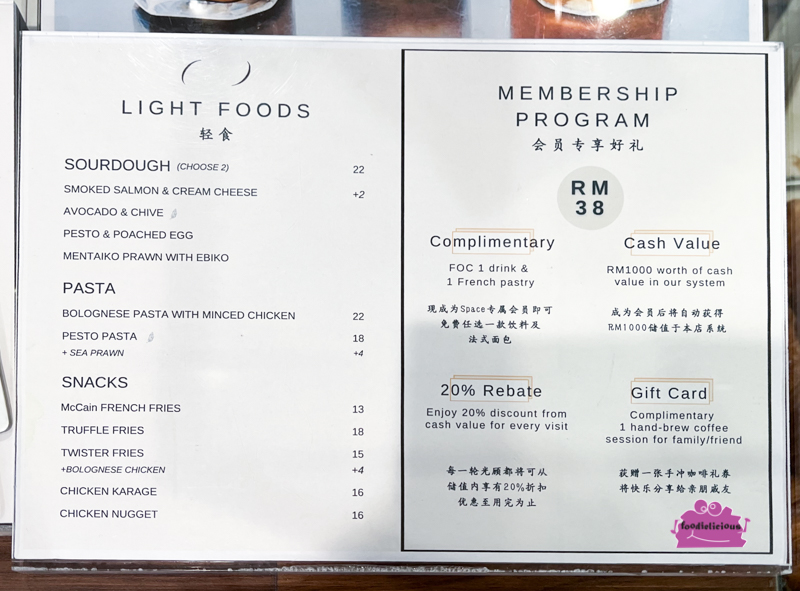 Space Cafe Holiday Villa Johor Bahru City Centre (Review)-4 – oo ...