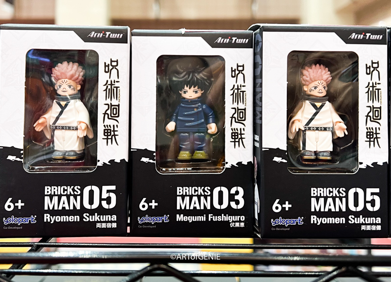 Takashimaya Square – Anime Fest Pop-Up from 7 to 11 June 2023 – oo ...