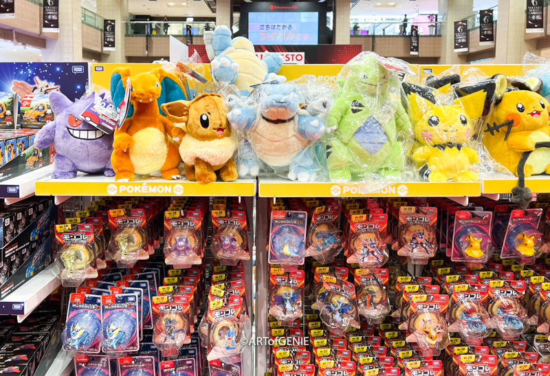 Takashimaya Square – Anime Fest Pop-Up from 7 to 11 June 2023 – oo ...
