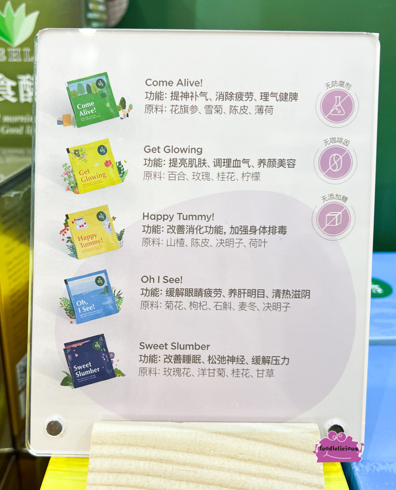 Wing Joo Loong 365 Herbal Infusion Gift Set (Review)-5 – oo-foodielicious