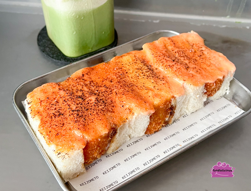 Keijometo – JB Minimalist Cafe for Mentaiko Tamago Sando and Watermelon ...