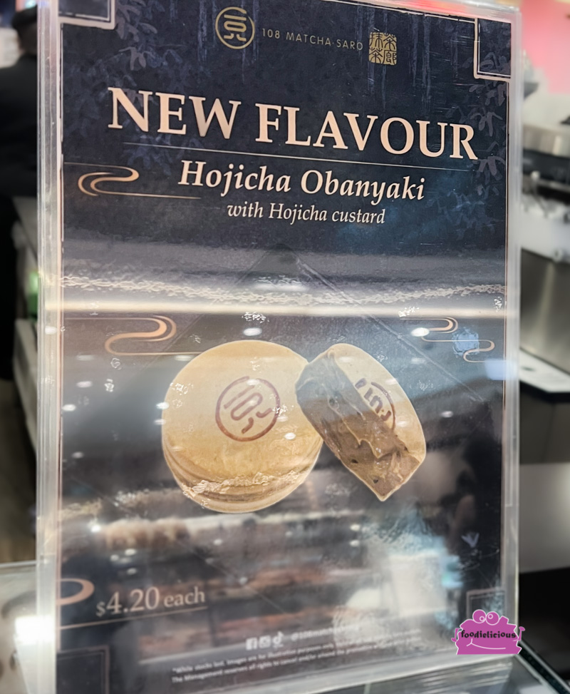 108 Matcha Saro, ION Orchard – New Mont Blanc Parfait and Hojicha ...