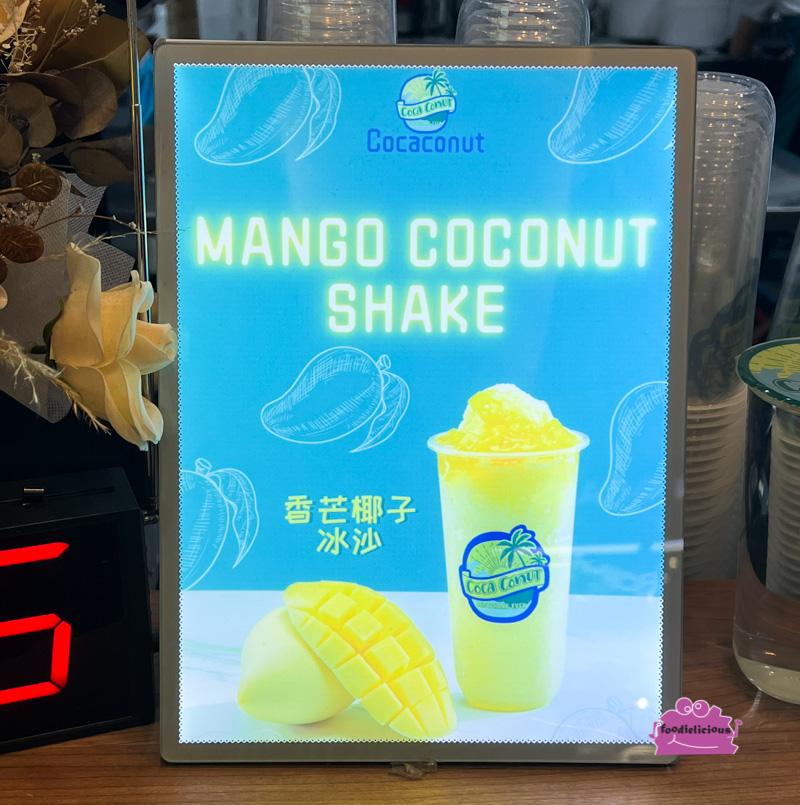 CocaConut Coconut Shake in KSL City Mall, JB Malaysia – oo-foodielicious