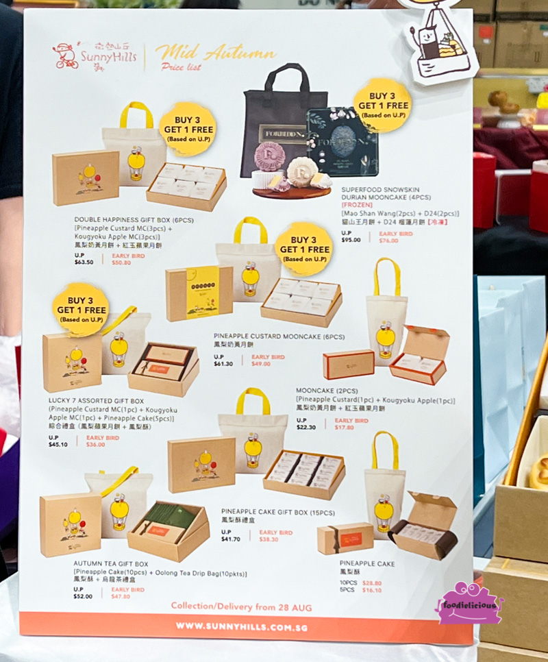 Takashimaya Mid-Autumn Festive Mooncake Guide (Review)-32 – oo ...