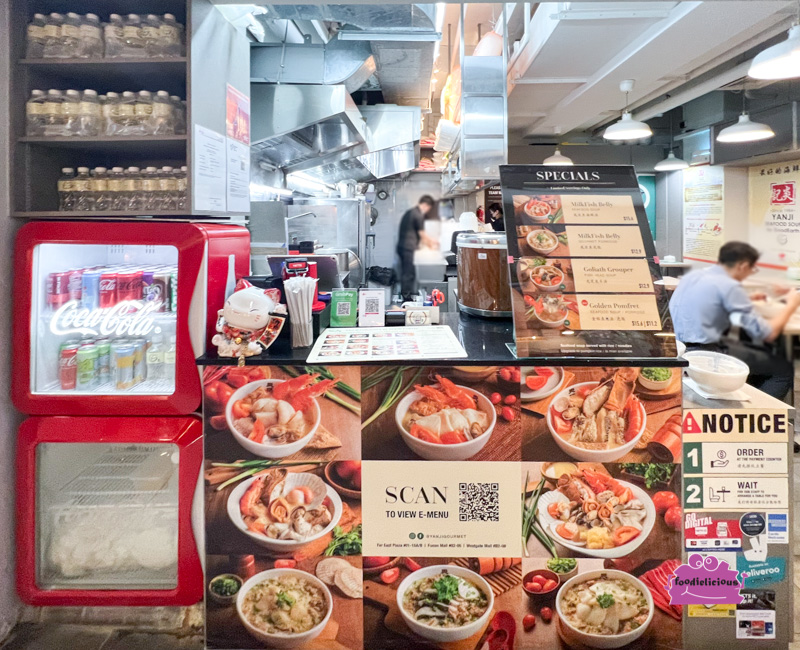 Yan Ji Gourmet Seafood Soup By GoodEarth, Far East Plaza (Review)-1 ...