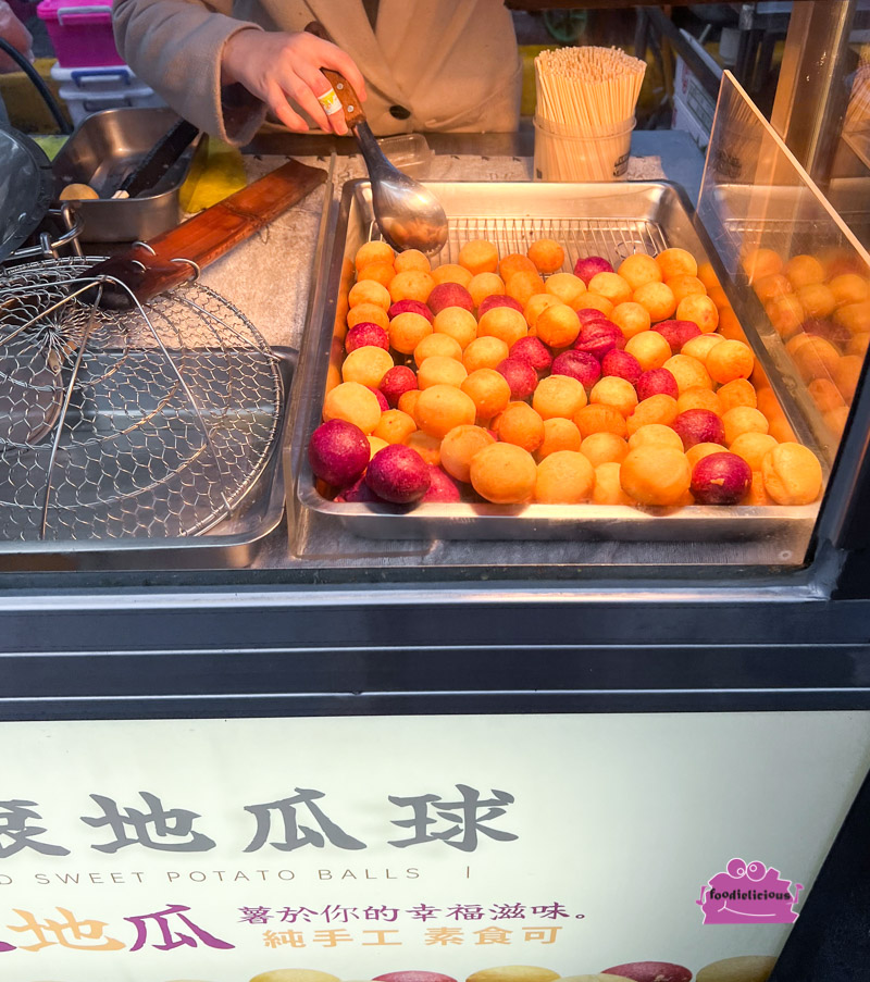 Ningxia Night Market Taipei Street Food Guide (Review)-20 – oo ...