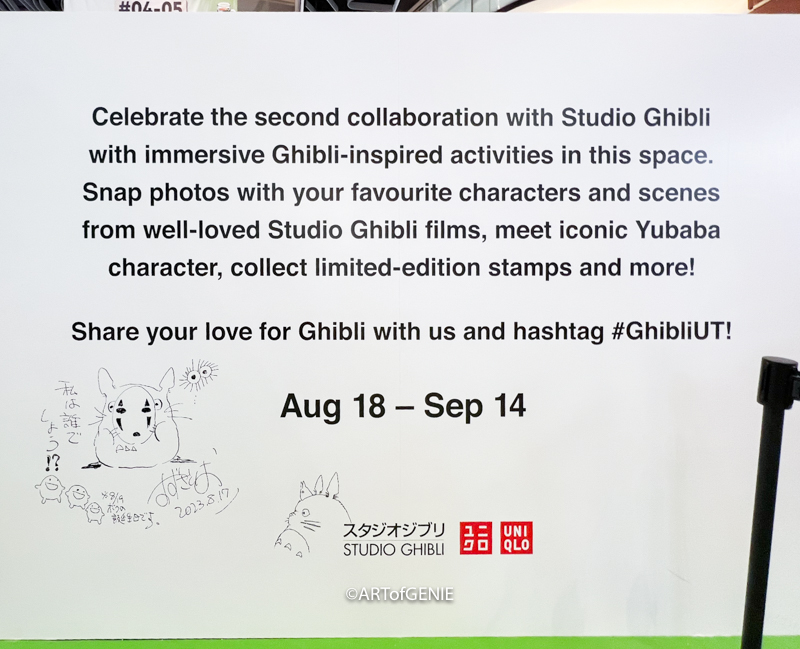 UNIQLO x Studio Ghibli, Bugis+ Event (Review)-14 – oo-foodielicious