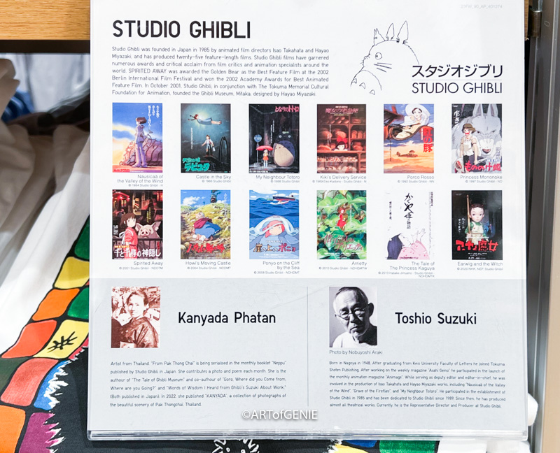 UNIQLO x Studio Ghibli, Bugis+ Event (Review)-22 | oo-foodielicious