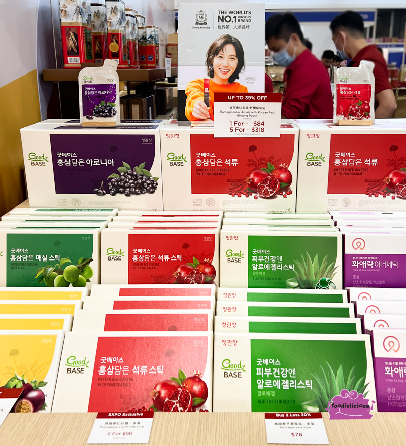 Wing Joo Loong Singapore Health Products (Review)-2 – oo-foodielicious