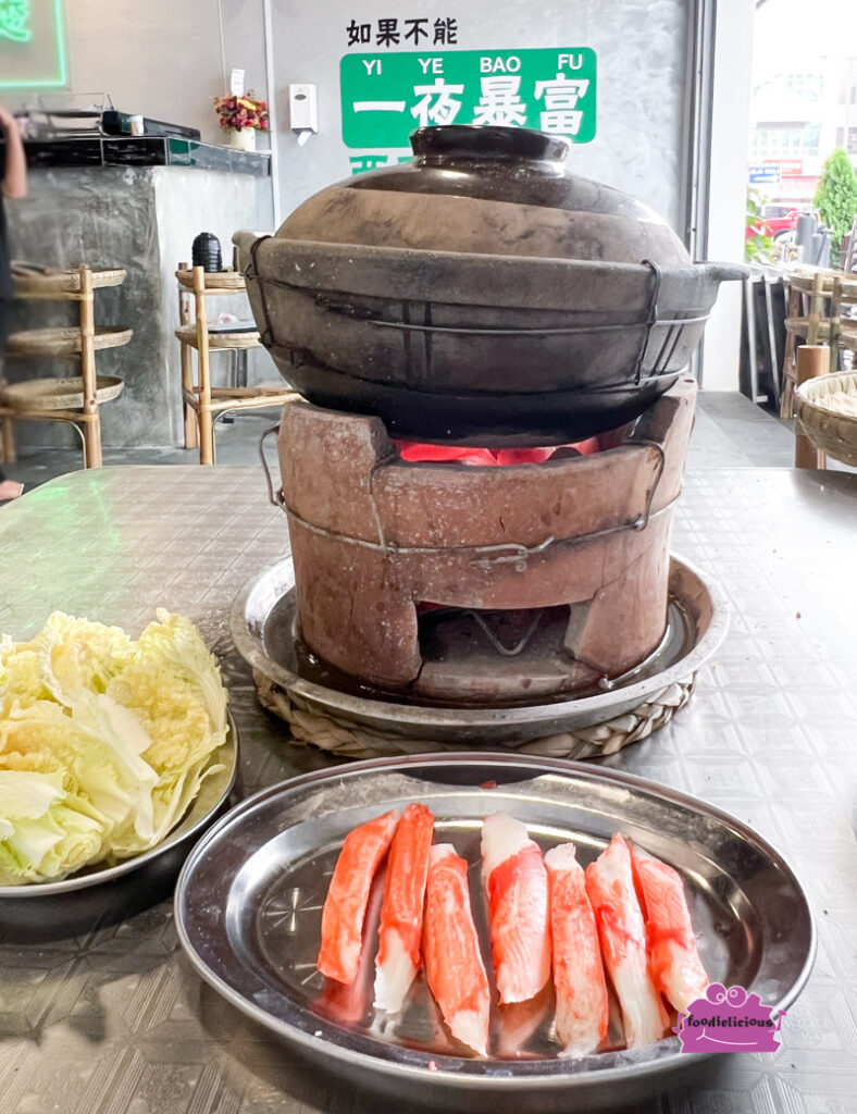 Dai Tao Lala Pot 大头啦啦煲, JB – Popular Clam Hotpot Restaurant in Mount ...