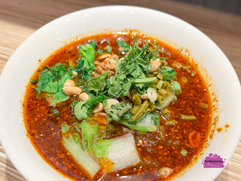 Shu Liu Xiang Chongqing Suan La Fen 蜀留香正宗重慶酸辣粉, Taipei – Spicy Hot and ...