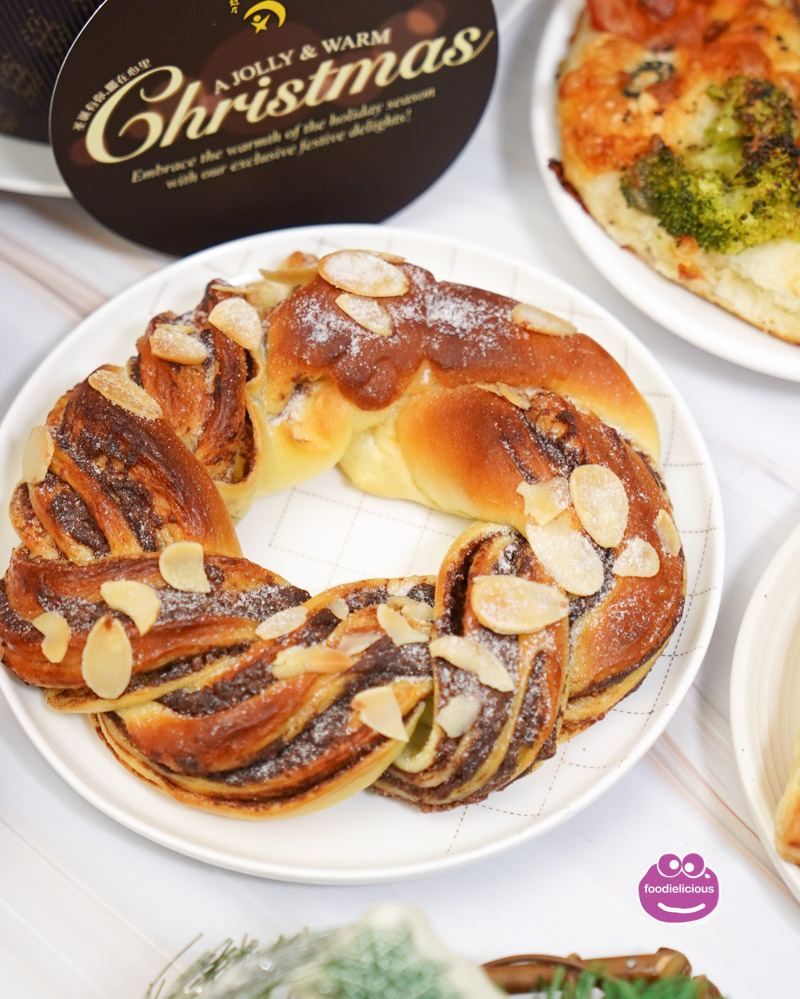 Wu Pao Chun – Christmas Panettone, Parma Ham Focaccia, Festive Bread ...