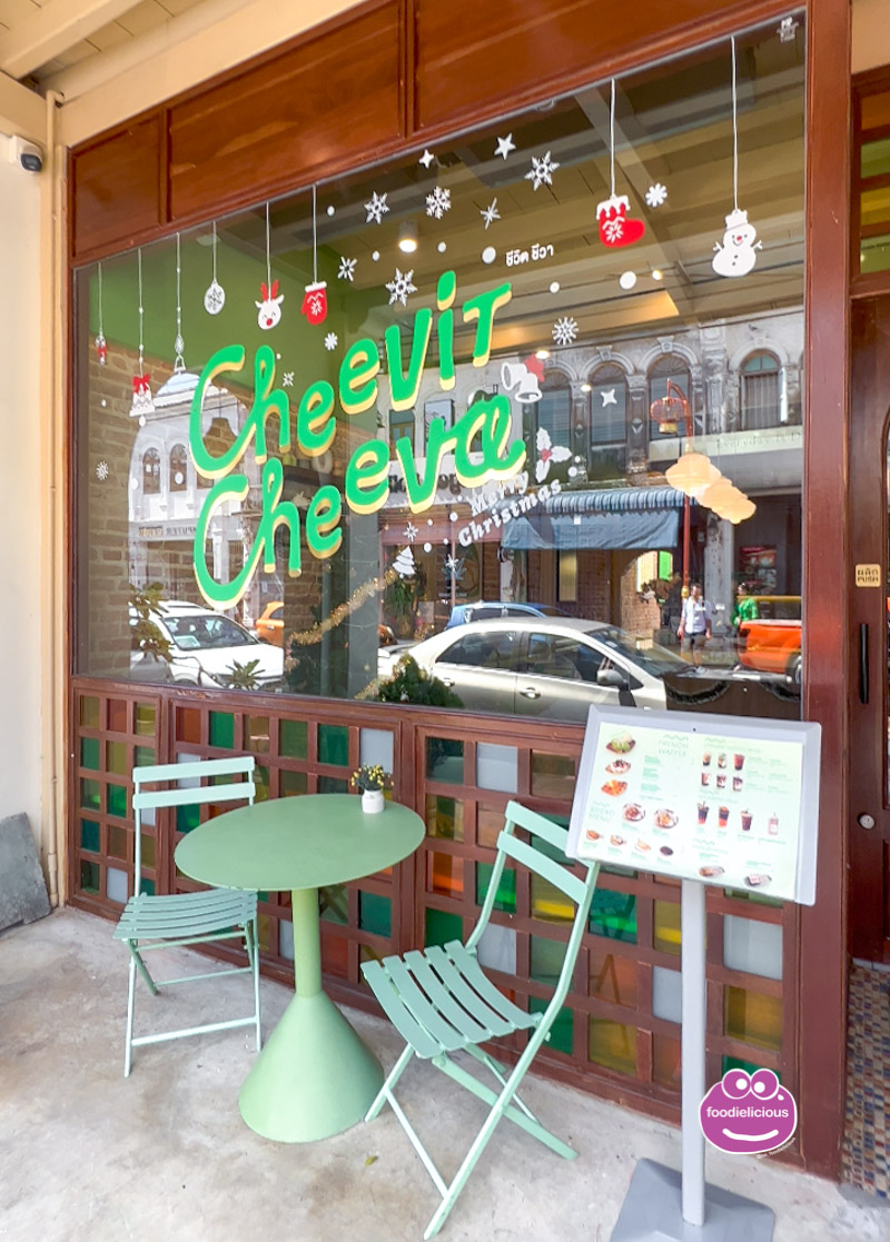 Cheevit Cheeva, Old Phuket Town Dessert Cafe (Review)-13 | oo-foodielicious