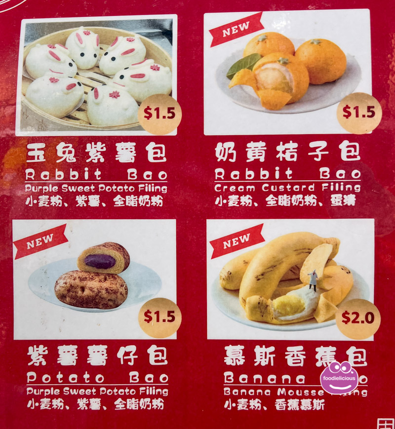 Scarlett Supermarket, Plaza Singapura, BESTORE and Cooked Food Sections ...