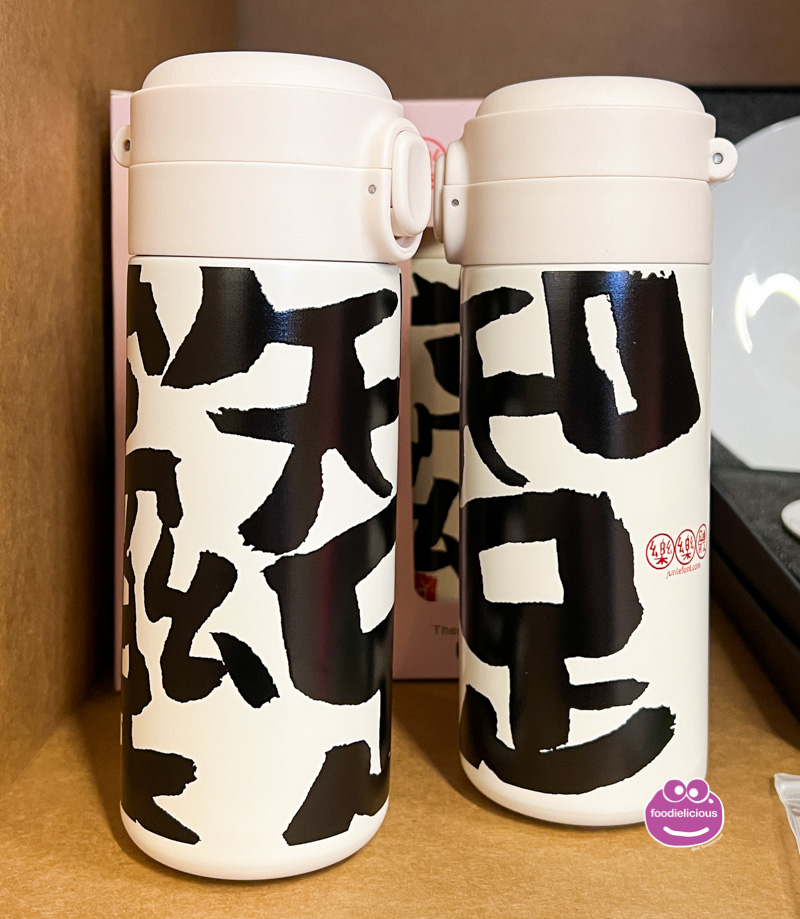 Taste Orchard Mall Guide – Eccellente by HAO mart, BHC Chicken, Yole ...