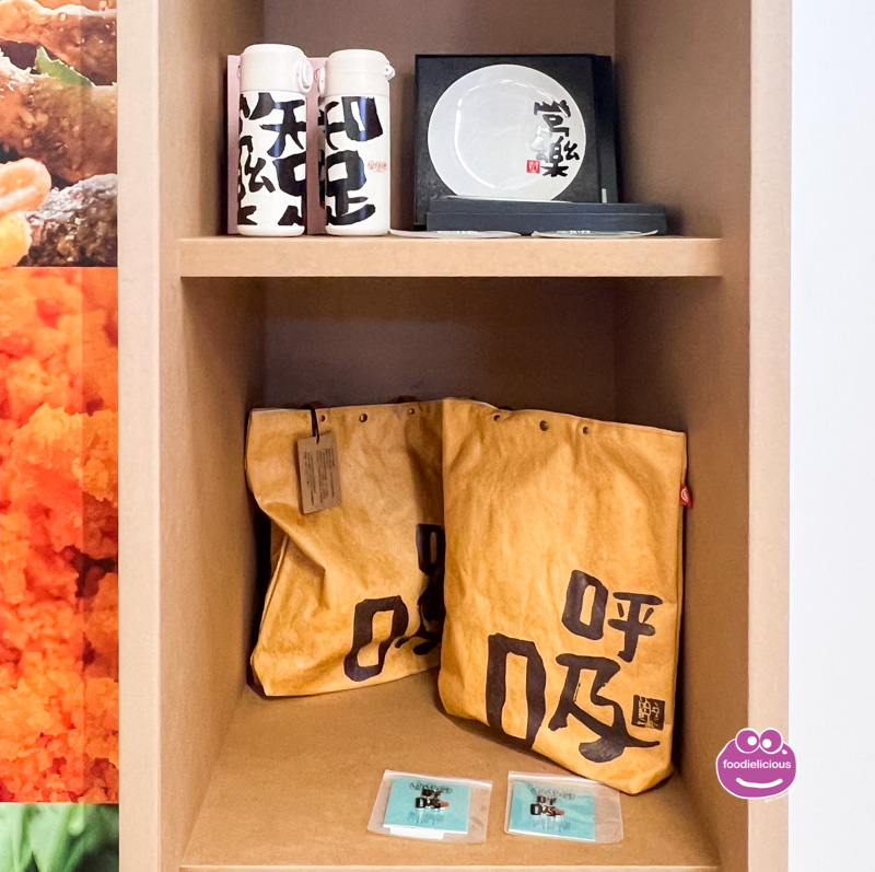 Taste Orchard Mall Guide – Eccellente by HAO mart, BHC Chicken, Yole ...