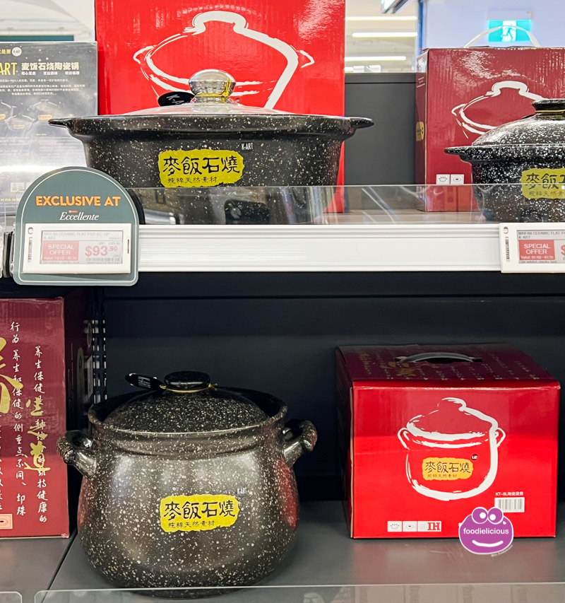 Eccellente by HAO mart, TASTE Orchard Mall (Review)-29 – oo-foodielicious