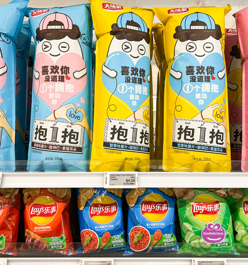 Eccellente by HAO mart, TASTE Orchard Mall (Review)-43 – oo-foodielicious