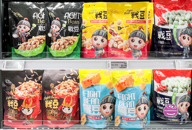 Eccellente by HAO mart, TASTE Orchard Mall (Review)-55 – oo-foodielicious
