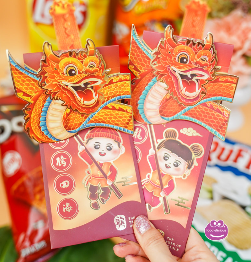 Lay’s, Doritos, Cheetos, and Ruffles Potato Chips CNY Promotion (Review ...