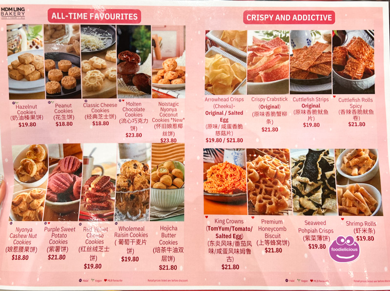 Mdm Ling Bakery – Popular CNY Cookies, Gift Sets and Promotions – oo ...