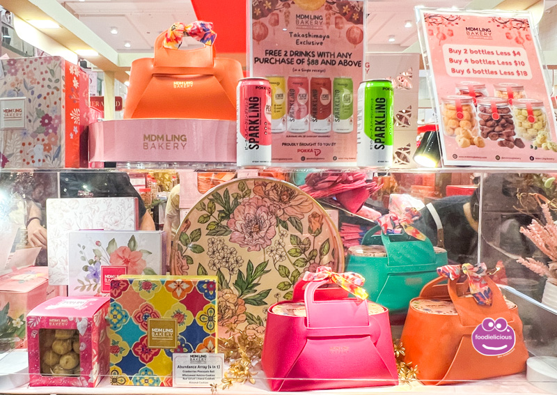 Mdm Ling Bakery – Popular CNY Cookies, Gift Sets and Promotions – oo ...